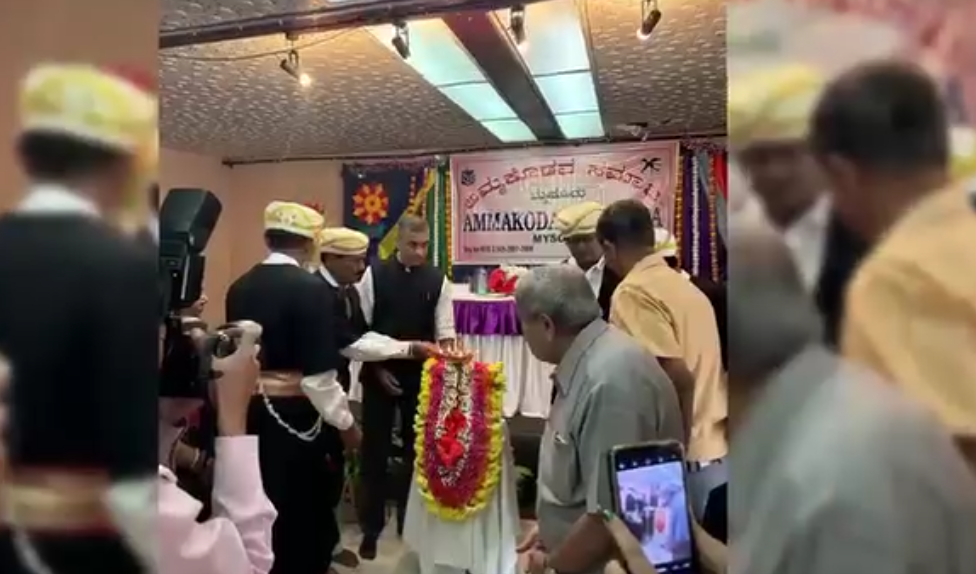 Attended the Kaveri Puja Function and Puttari Festival at Amma Kodava ...